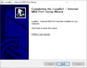 MIDIドライバー、仮想MIDI、LoopBe1、導入、Synthesia、ソフト音源
