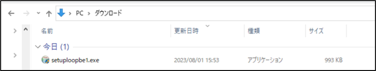 MIDIドライバー、仮想MIDI、LoopBe1、導入、Synthesia、ソフト音源